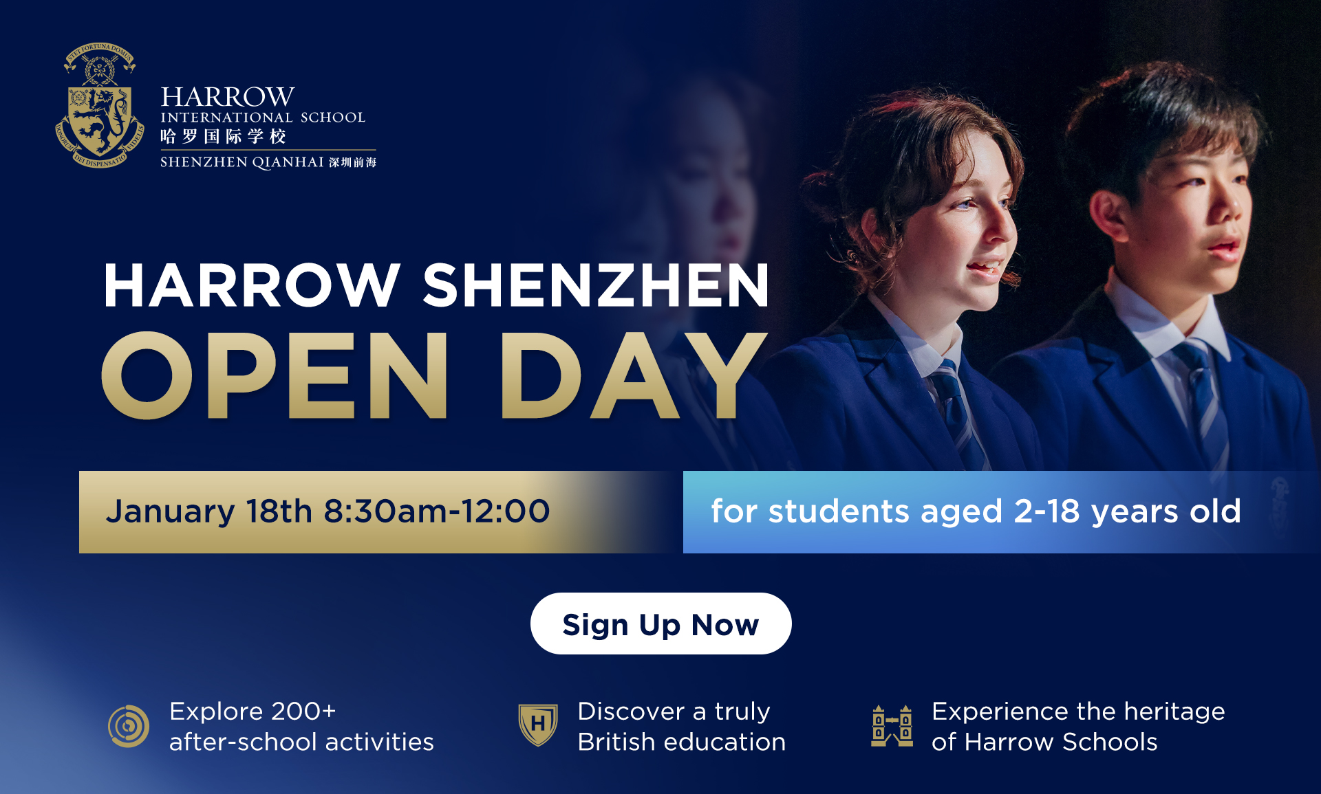 Harrow International School Shenzhen | British Curriculum