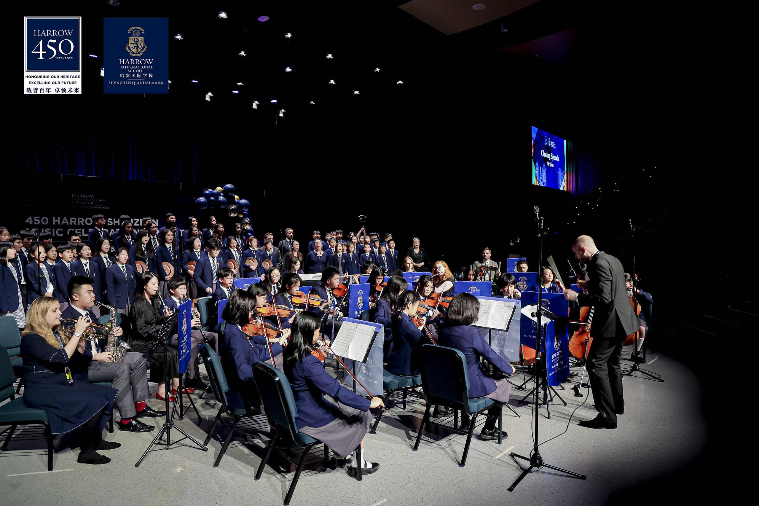 450 music celebration concert - Harrow Shenzhen