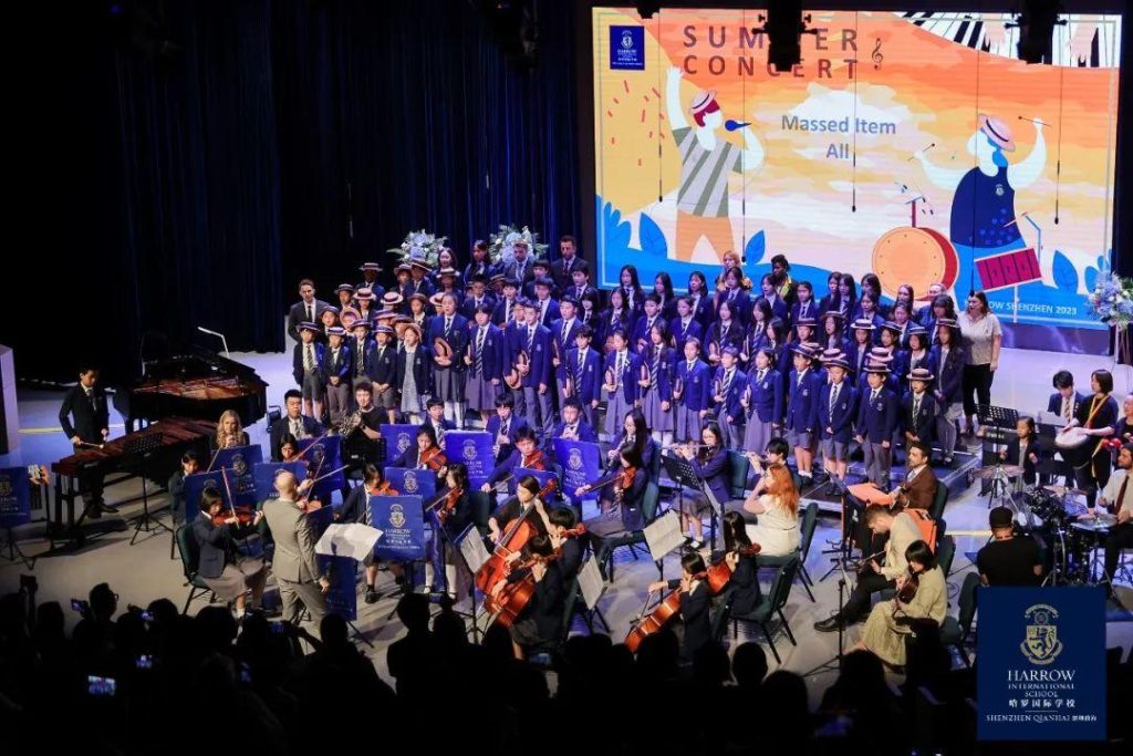 Harrow Shenzhen Summer Concert 2023 - Harrow Shenzhen