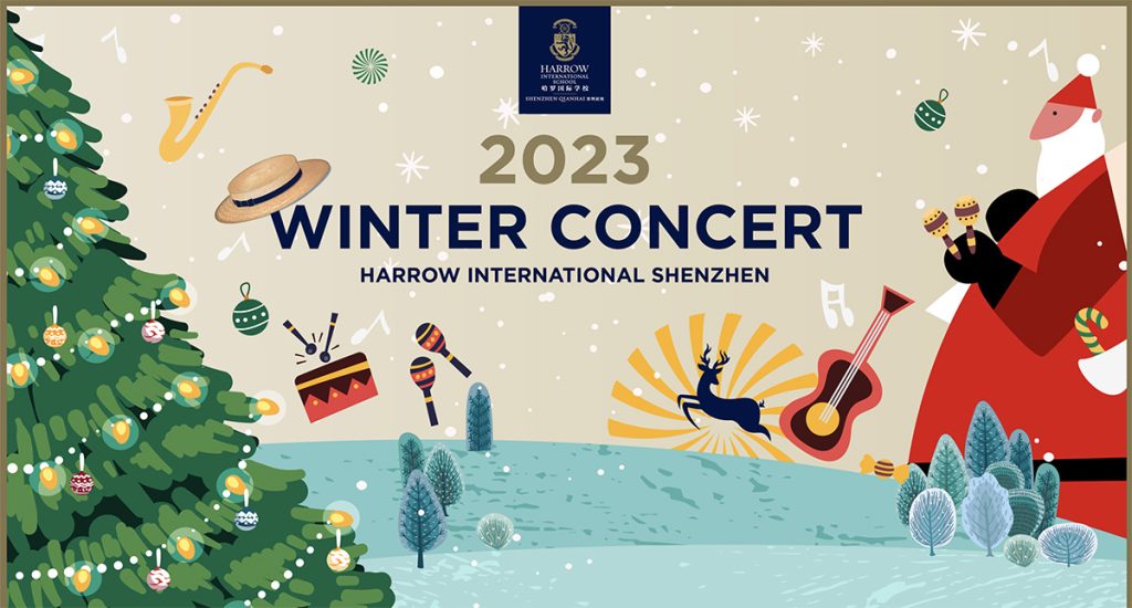 Harrow International School Shenzhen | British Curriculum