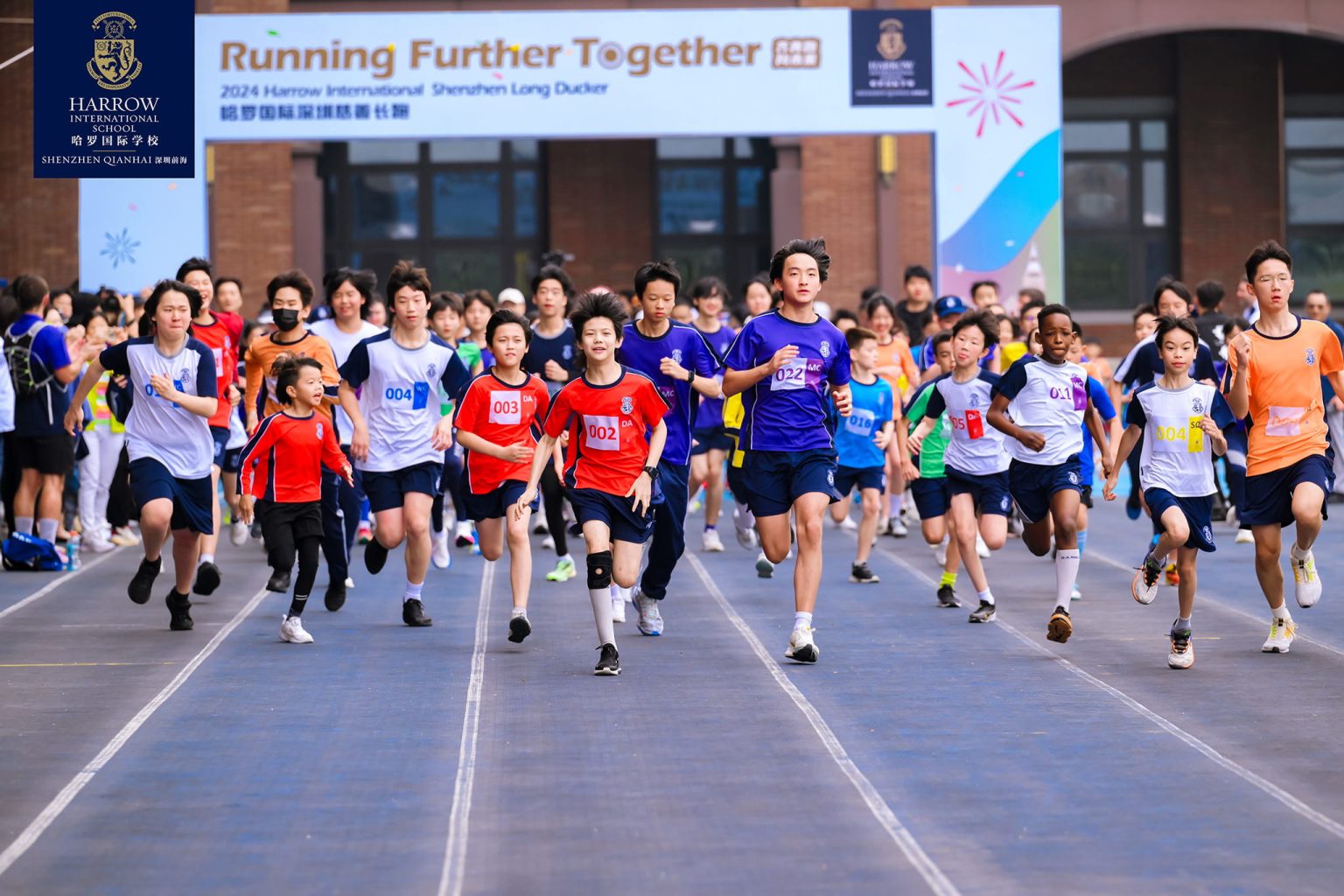 Latest News - Harrow Shenzhen