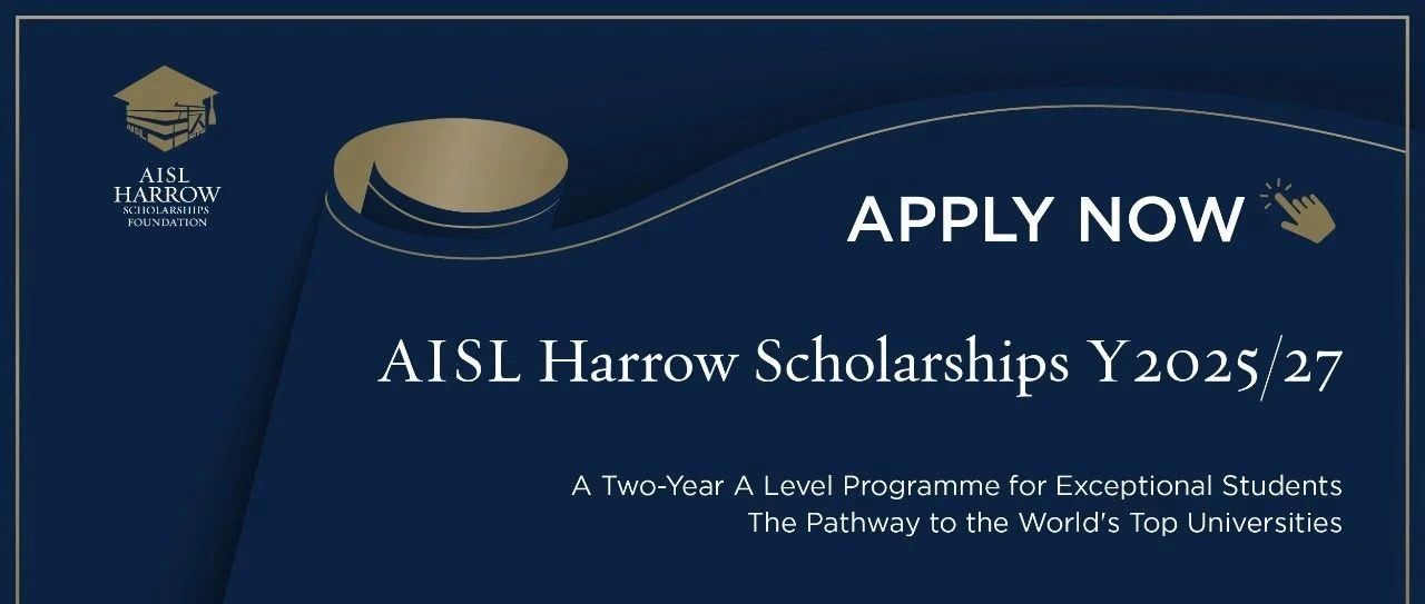 Apply Now for the 2025/27 AISL Harrow Scholarships to Unlock an ...