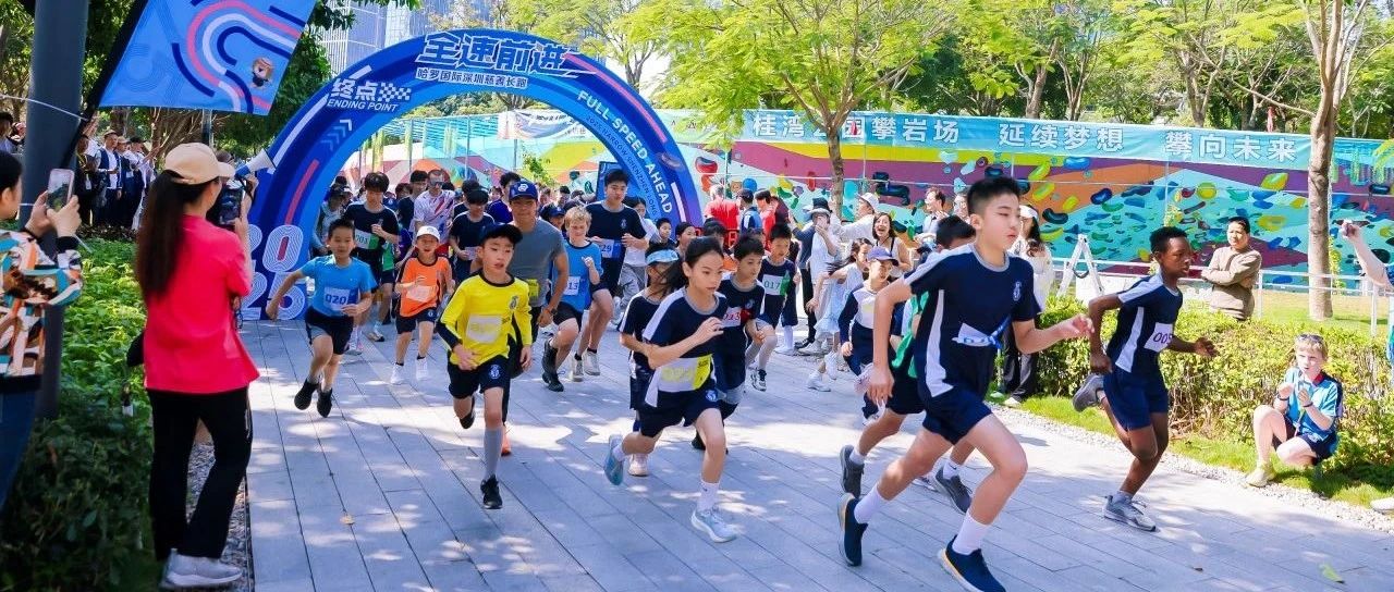 Full Speed Ahead: The 2025 Harrow Shenzhen Long Ducker