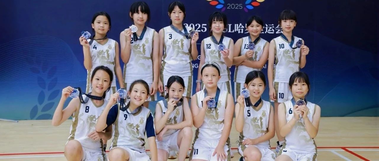 2025 Harrow Games 2025: A Thrilling 3-Day Sporting Showcase
