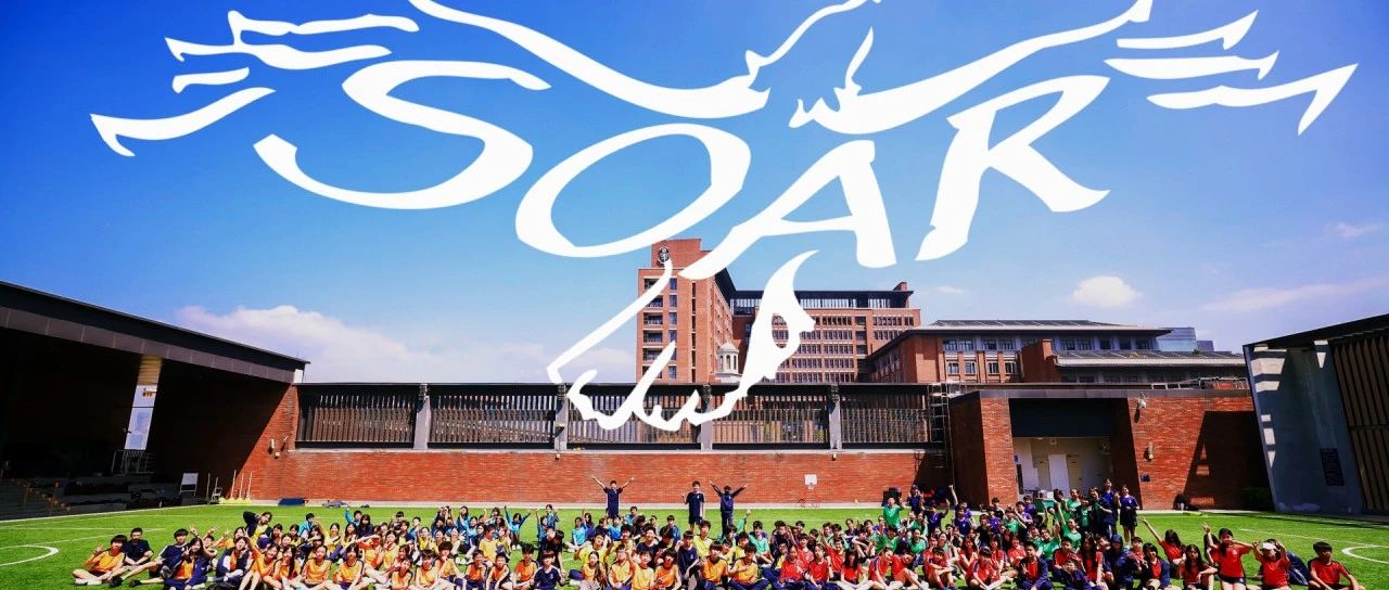 Future-Ready Learning with the SOAR Vision
