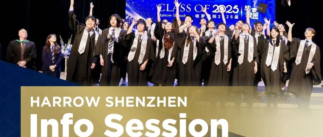 Harrow International Shenzhen is accepting 2026/27 applications