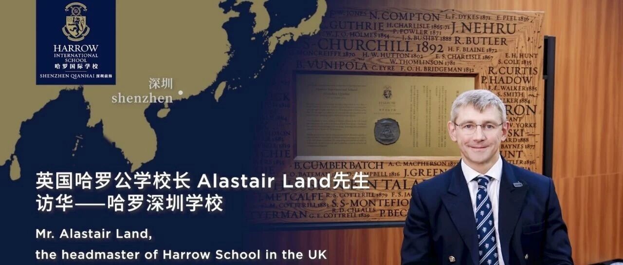 Mr Alastair Land, Head Master of Harrow School in the UK Visits Harrow ...
