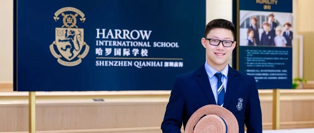 Interview with James C., Recipient of the AISL Harrow Scholarship