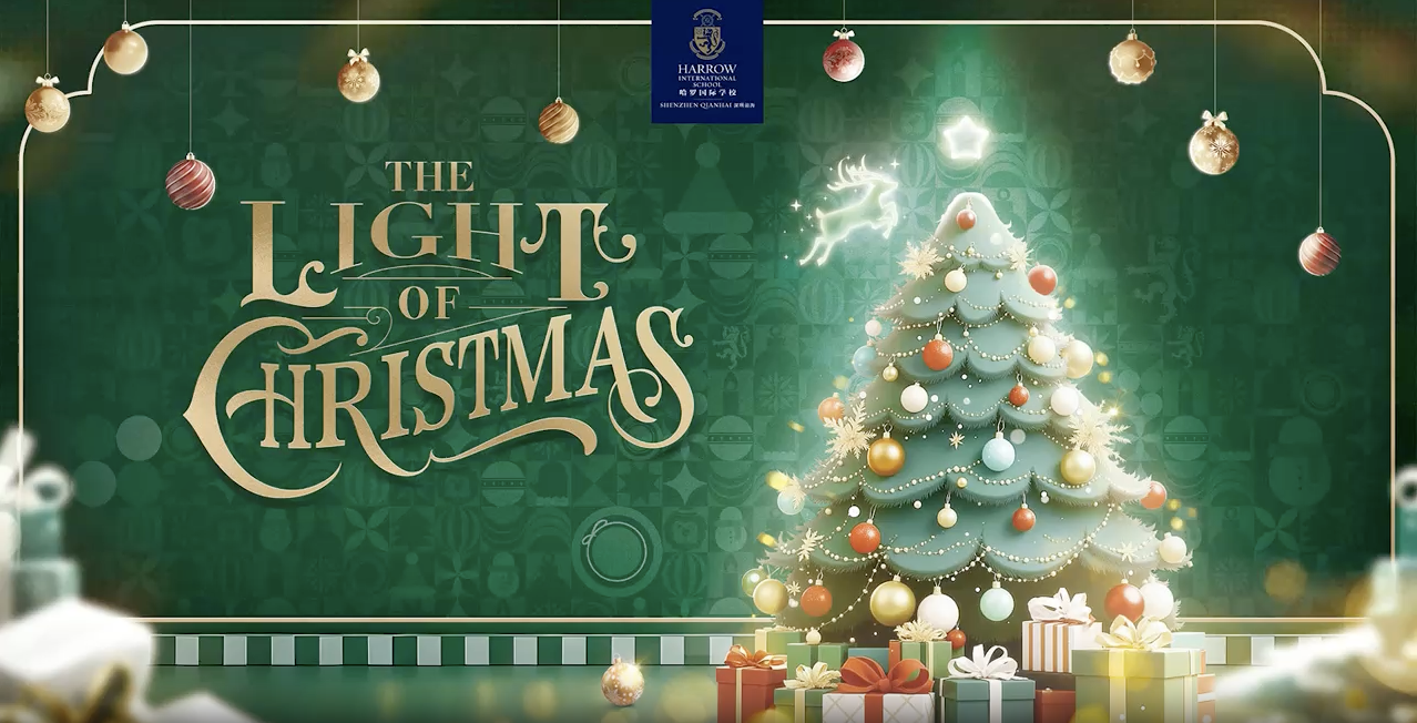 The Light Of Christmas - Harrow Shenzhen